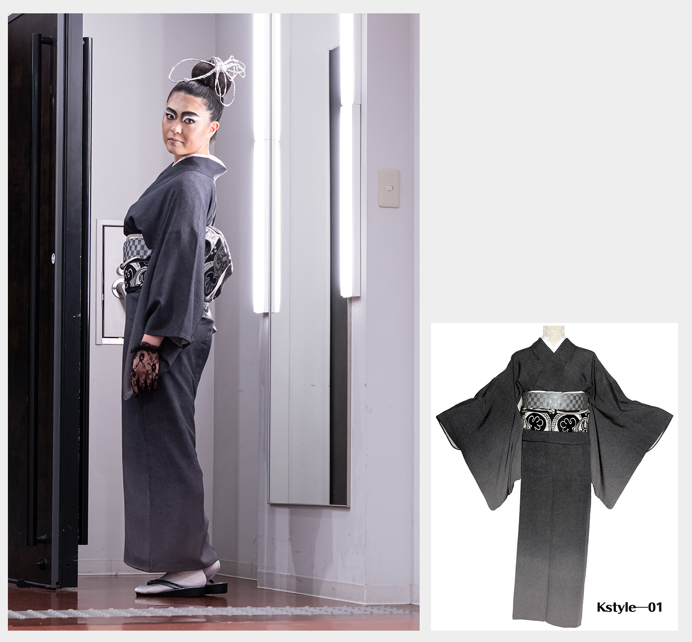 KYOTO COLLECTION 2019