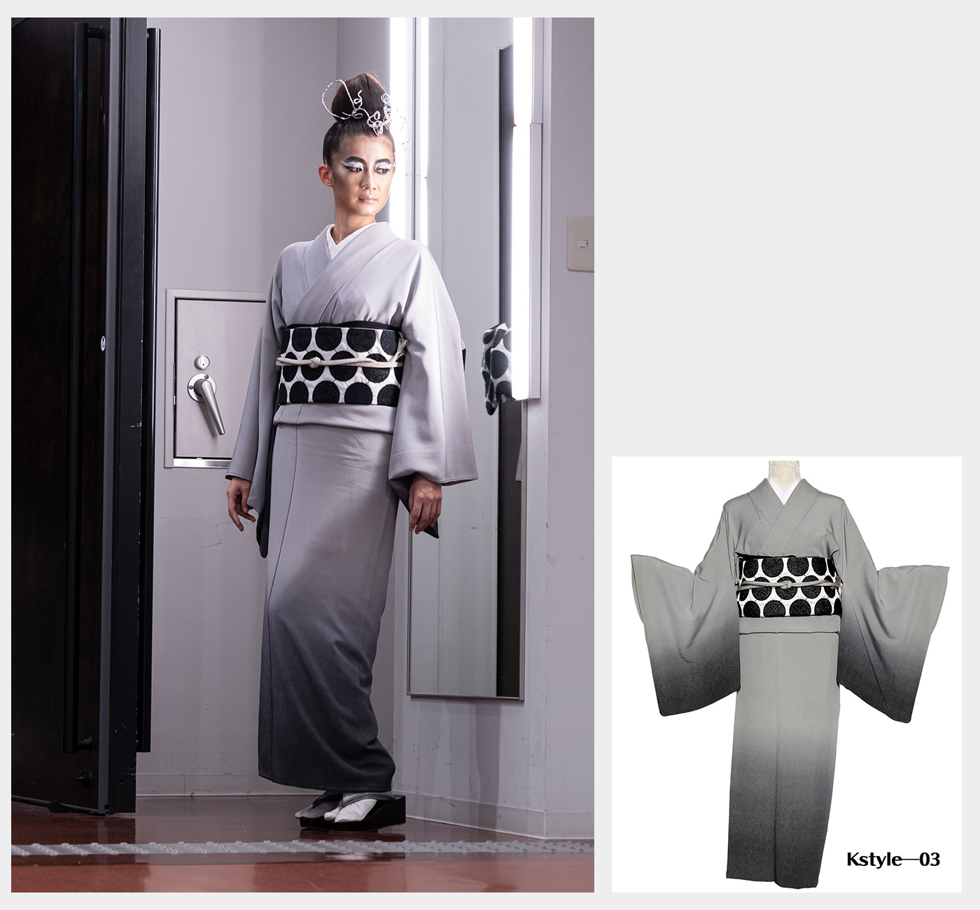 KYOTO COLLECTION 2019