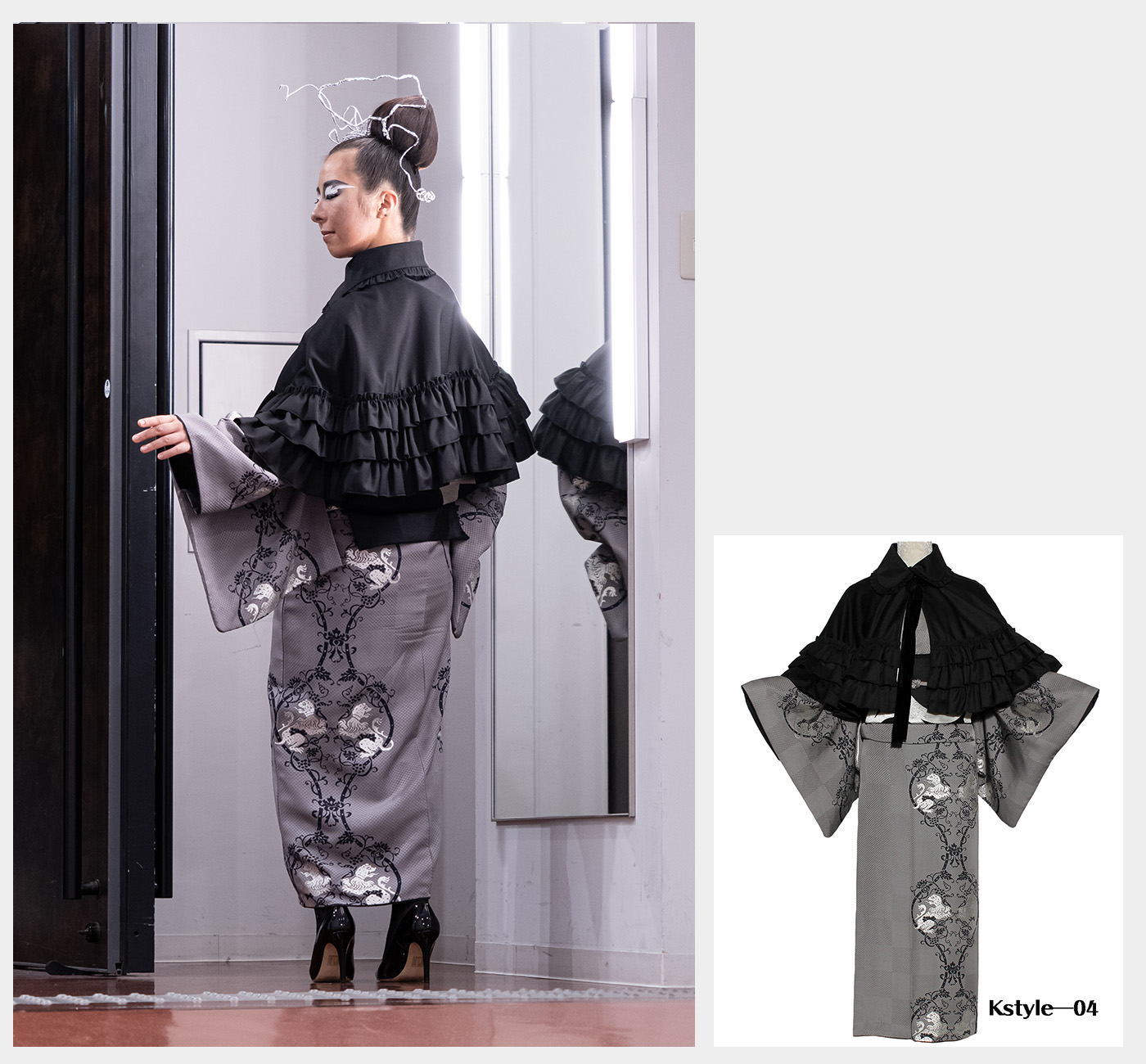 KYOTO COLLECTION 2019